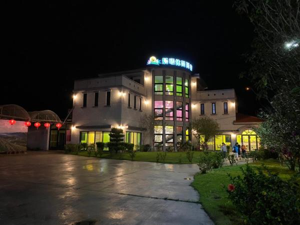 Dawn B&b - Hualien County