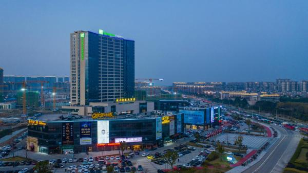 Holiday Inn Express Ningbo Fenghua By Ihg - 닝보 시