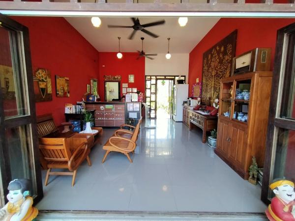 Happy Cottage - Phuket