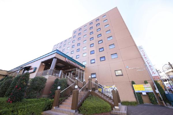 Richmond Hotel Tokyo Musashino - Mitaka