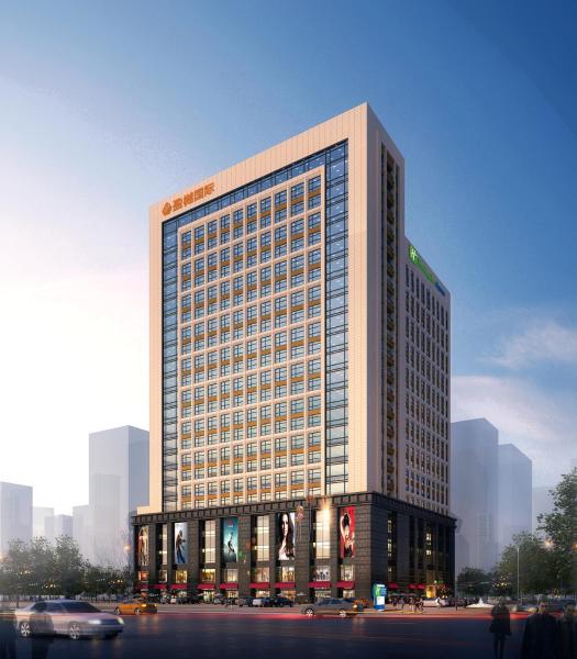 Holiday Inn Express Xi'an High-tech Zone By Ihg - Xi'an