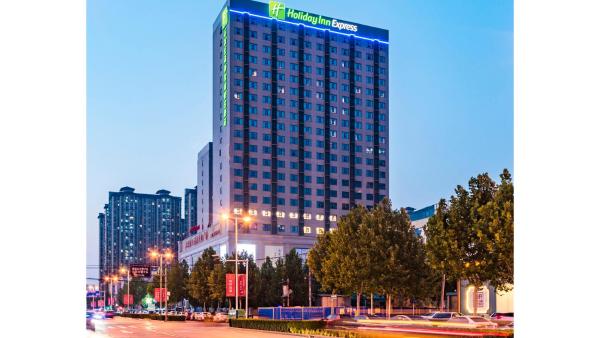 Holiday Inn Express Shijiazhuang High-tech Zone By Ihg - Shijiazhuang