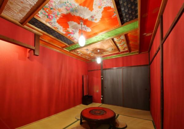 Kyoto - House / Vacation Stay 80314 - Kioto