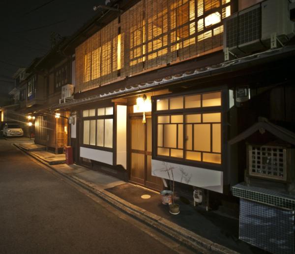 Kyo No Yado Yuzu / Vacation Stay 81196 - Kyoto