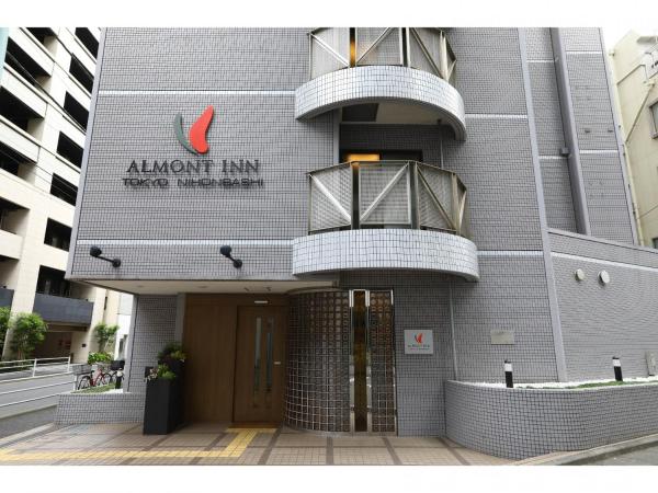 Almont Inn Tokyo Nihonbashi - Ginza