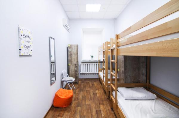 Hostel51 - Odessa