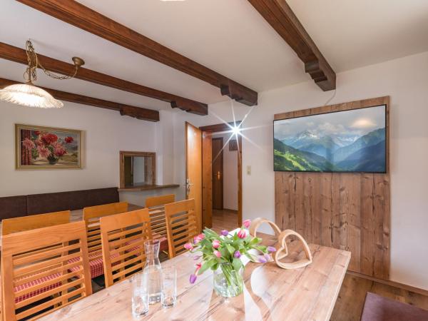 Ferienhaus Gänseblümchen - Mayrhofen