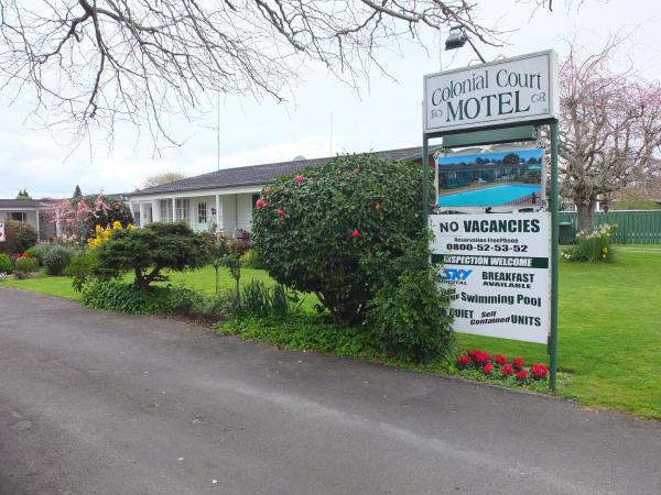 Colonial Court Motel - Cambridge