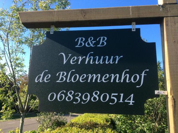 De Bloemenhof - Ouddorp