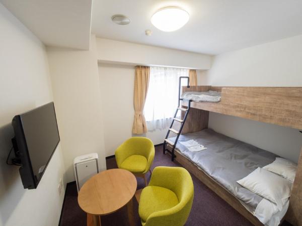 Hotel Shin Osaka / Vacation Stay 81532 - Ikeda
