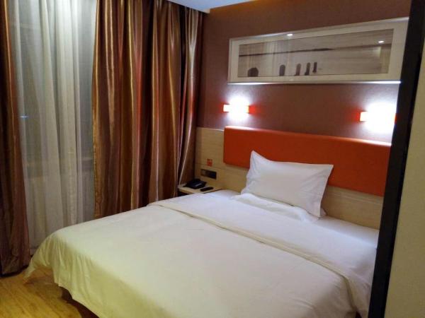 7 Days Premium Hami City Government Branch - Kumul