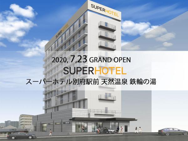 Super Hotel Beppu Ekimae - Oita