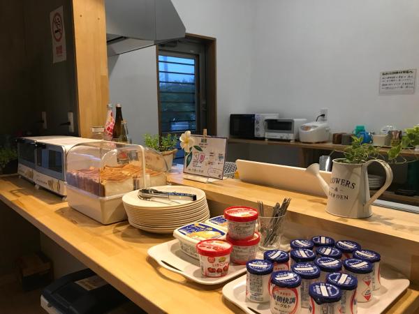 Hostel Mosura No Tamago - Okinawa, Japan