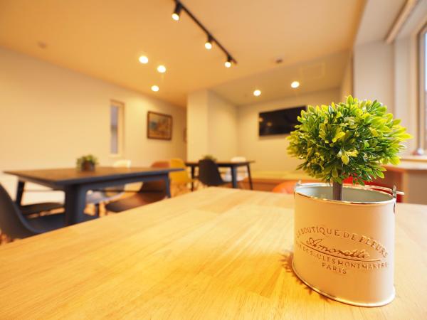Family Tree Guest House - Hokkaido
