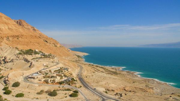 Hi - Ein Gedi Hostel - Israel