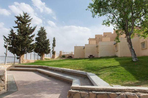 Hi - Mitzpe Ramon Hostel - Israel