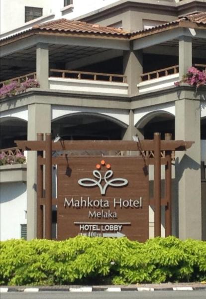 Costa Mahkota (Family Homestay) @ Mahkota Melaka - Malacca