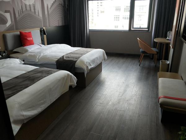 Thank Inn Chain Hotel Guangxi Guigang Gangnan District Government Store - Guigang