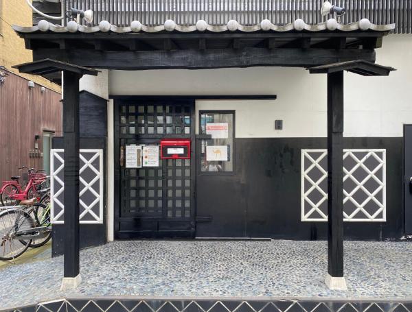 Nomad Hostel East/ Single Private Room-bunkbed #1 - Ueno
