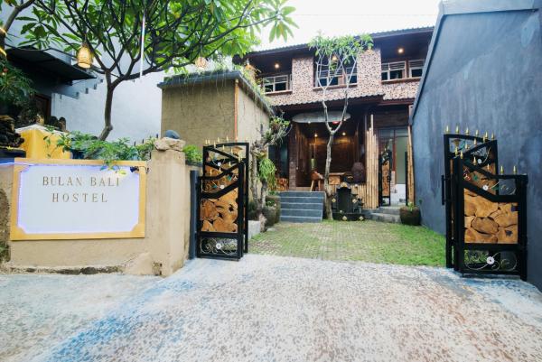 The Cloud Suite - Ubud