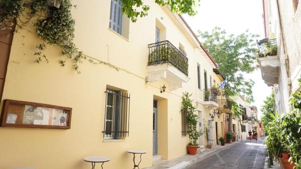 Athenian House In Plaka Villa By Athenian Homes - アテネ
