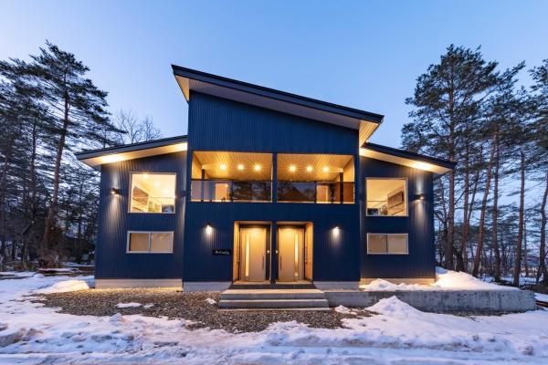 Firefly Apartments - Hakuba