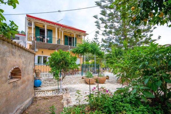 Arthur House - Paxos