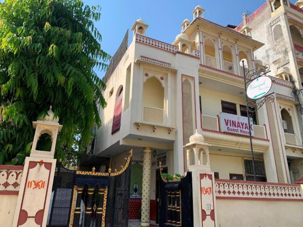 Vinayak Guest House - Jaipur
