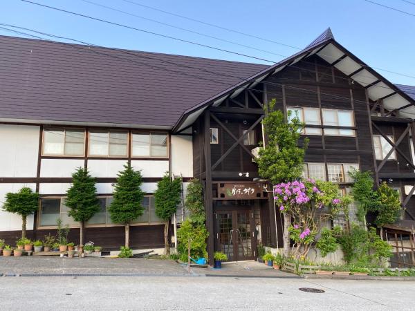 Villa Kubota - Nakano