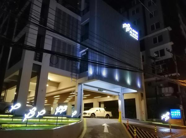 Ploen Place Residence - Pattaya City