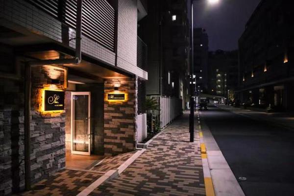 Hotel Shu - Tokio