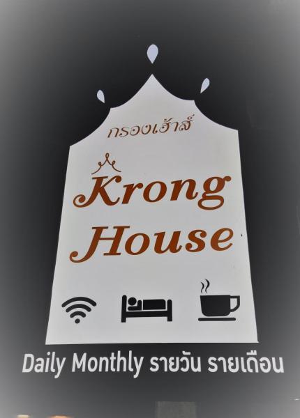 Krong House - Chiang Mai