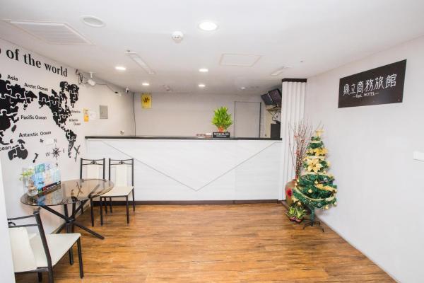 鼎立安商務旅館 Dinglian Hotel - Tainan City