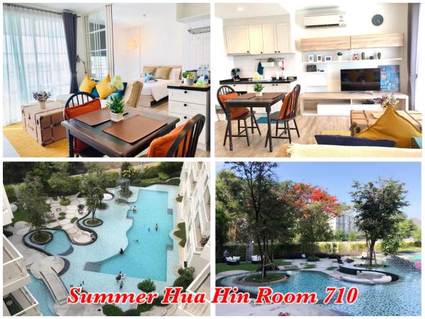 Summer Condo Hua Hin Room710 - Hua Hin