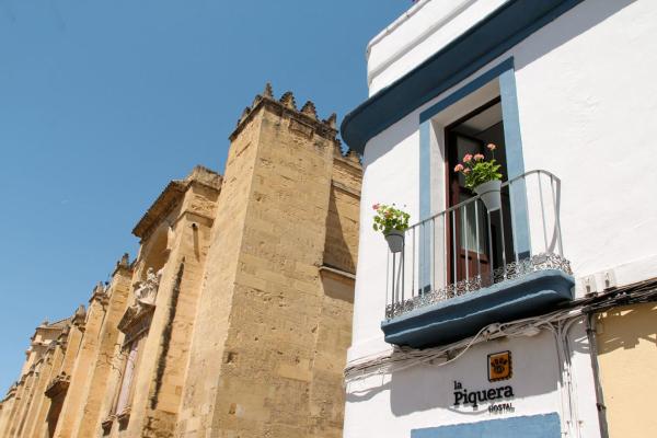 La Piquera Hostal - Andalousie