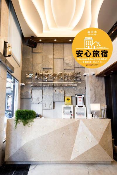 Hotel Maple Taiwan Boulevard - North District