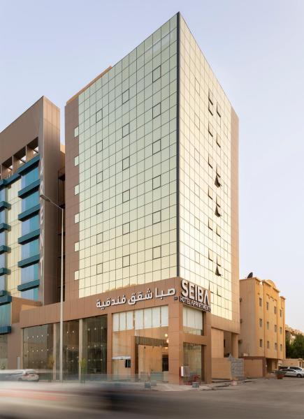 Seiba Serviced Apartment- Riyadh - Riyad