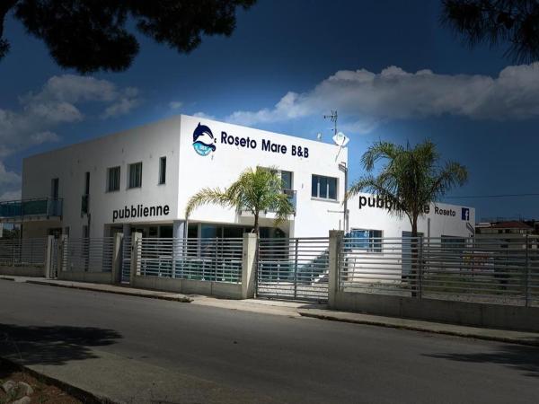 Roseto Mare B&b - Roseto Capo Spulico
