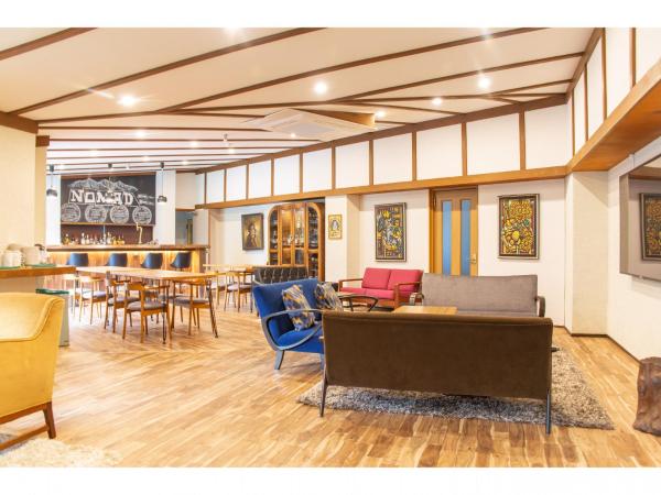 Nomad Hakuba - Hakuba