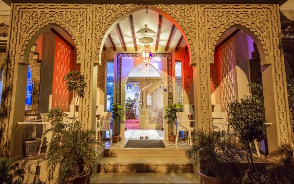 Hotel Tarek - Chefchaouen