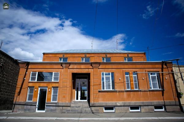 Gyurji Home - Guest House In Gyumri - Armenia