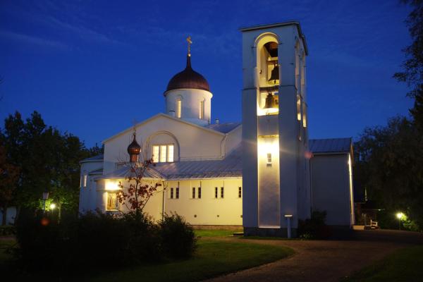 Valamon Luostari - Pohjois-Karjala