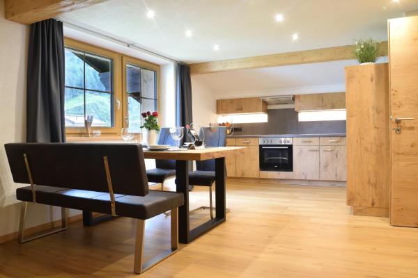 Ferienwohnung Sherin - Kleinwalsertal