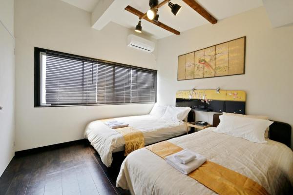Abenosujisou - Vacation Stay 8416 - Japon