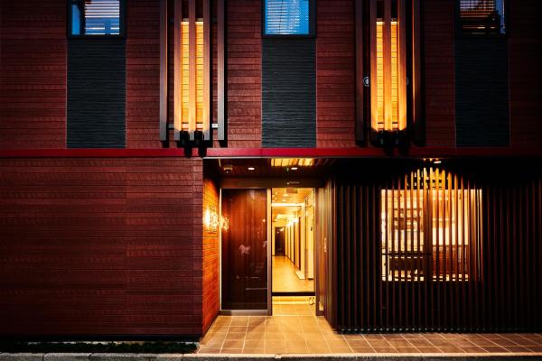 Guest House Wagokoro - Tokyo