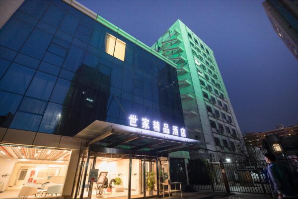 Beijing Saga Hotel - Beijing