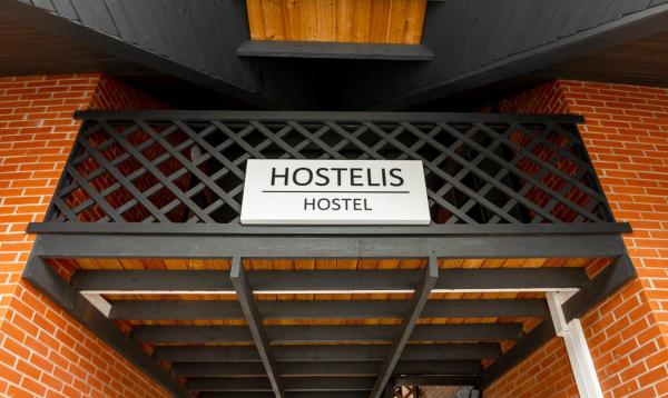 Palanga Camping Hostel - Liettua