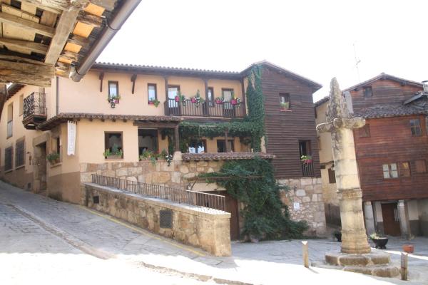 Casa Rural La Picota - Villanueva de la Vera