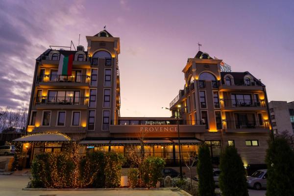Boutique Hotel Provence Бутик хотел Прованс - Petrich