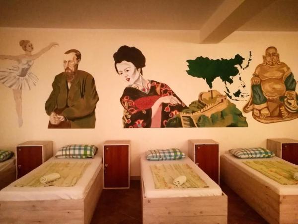 Hostel Dubrovnik Center - Cavtat